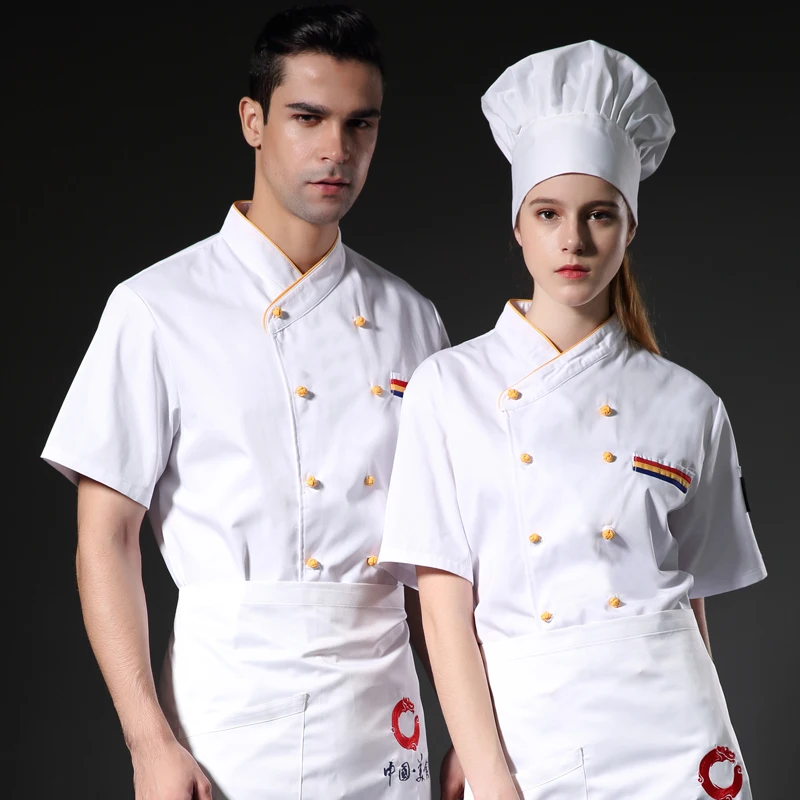 New Unisex Bakery Chef Uniform Short Sleeve 2 Colors Restaurant Cook ...