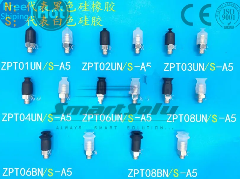 送料無料smc真空チャックアタッチメントヘッドm5 ZPT06BS A5 ZP06US A5ミニ吸盤ノズル|nozzle|nozzle ...