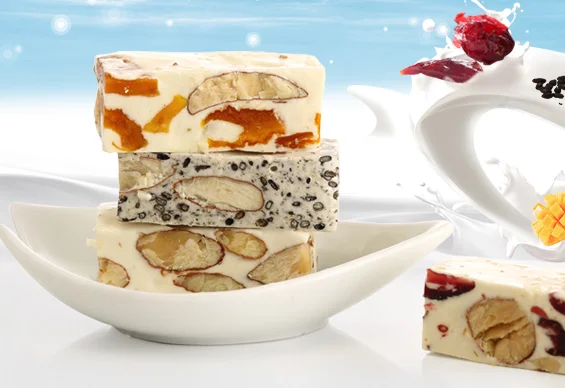 Taiwan Imported Cherry Nougat Grandfather Sun Dreamer Integrated Multi ...
