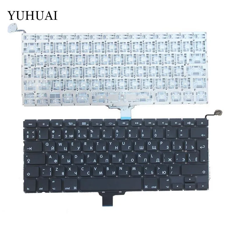 New Russian Laptop Keyboard 2009 2012 For Apple Macbook Pro A1278 MC700 ...