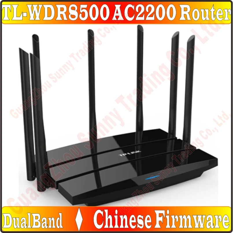 ChineseFirmware-7-TP-LINK-5-1733-Mbps-Wireless-Router.jpg