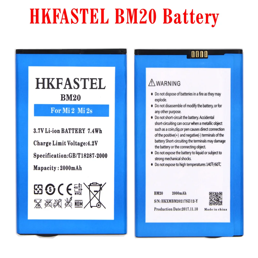 HKFASTEL New BM20 original mobile phone battery For Xiaomi Mi2 Mi2S M2S ...