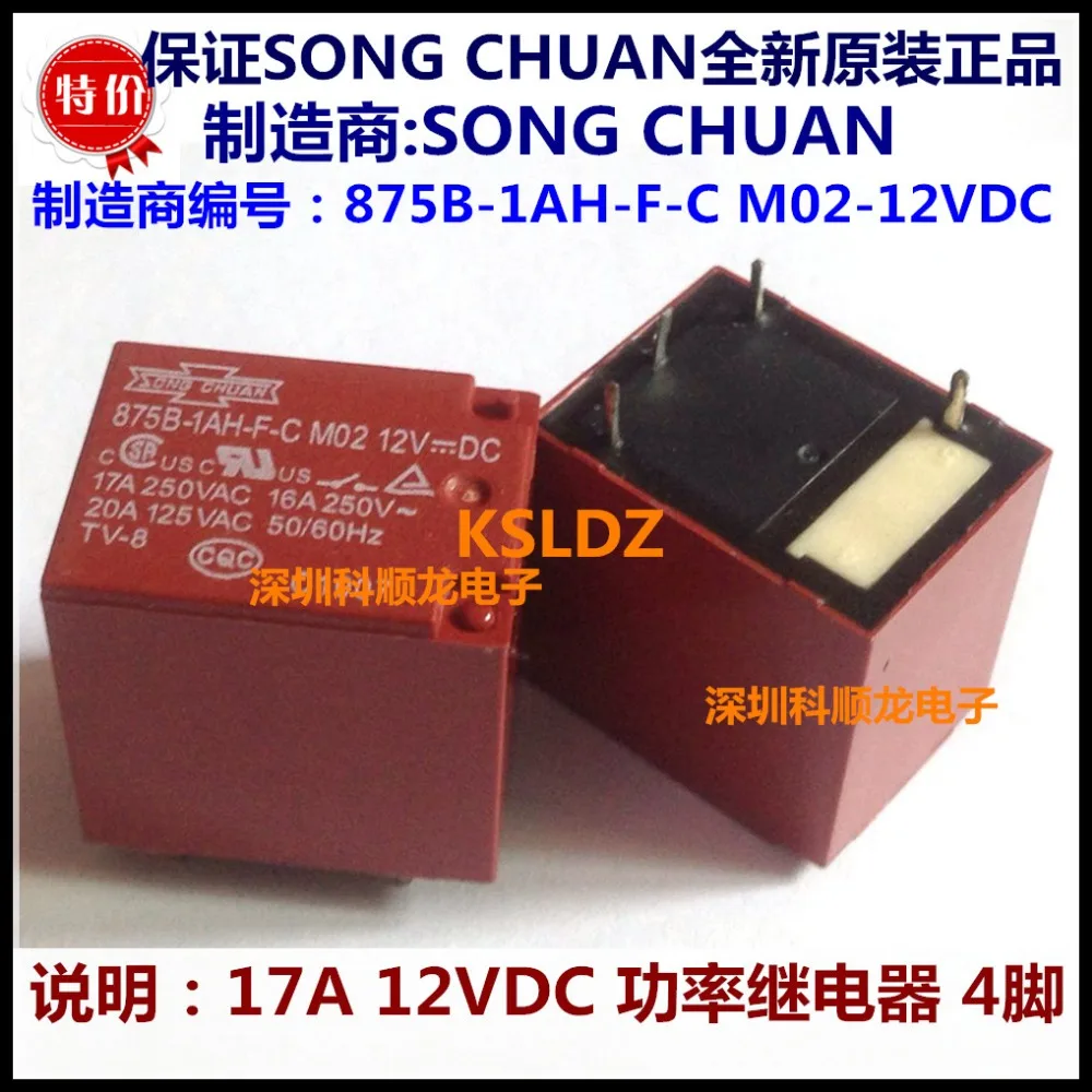 100%Original New SONG CHUAN 875B-1AH-F-C-12V 875B-1AH-F-C-DC12V 875B ...