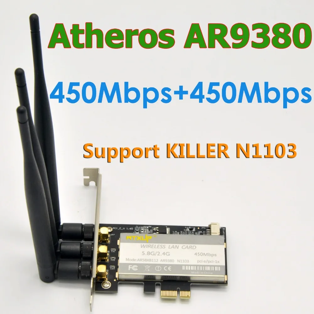 Atheros For Mac Os X