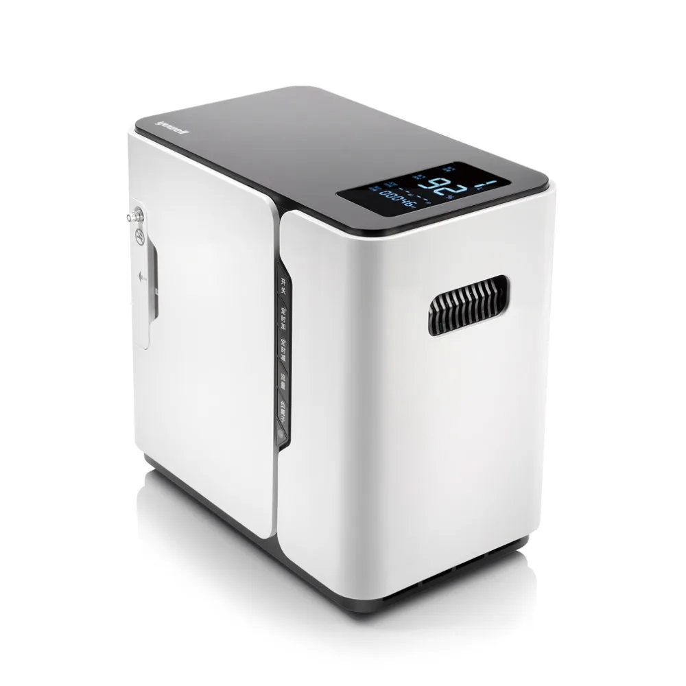 Yuwell Oxygen Concentrator Portable Home Oxygen Bar Machines O2 Supply Yuwell Oxygen Concentrator Portable Home Oxygen Bar Machines O2 Supply