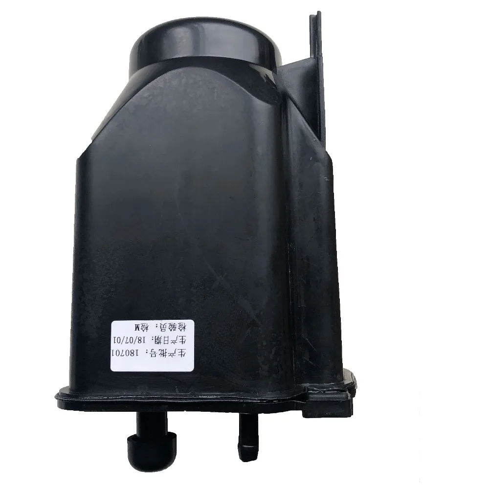 Car Activated Carbon Charcoal Canister Can for VW New LaVida Bora CTRE ...