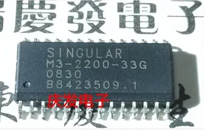 무료 배송 M3 2200 M3 2200 33G SN75174 UC28025 UC28025DW CPC5622 CPC5622A ...