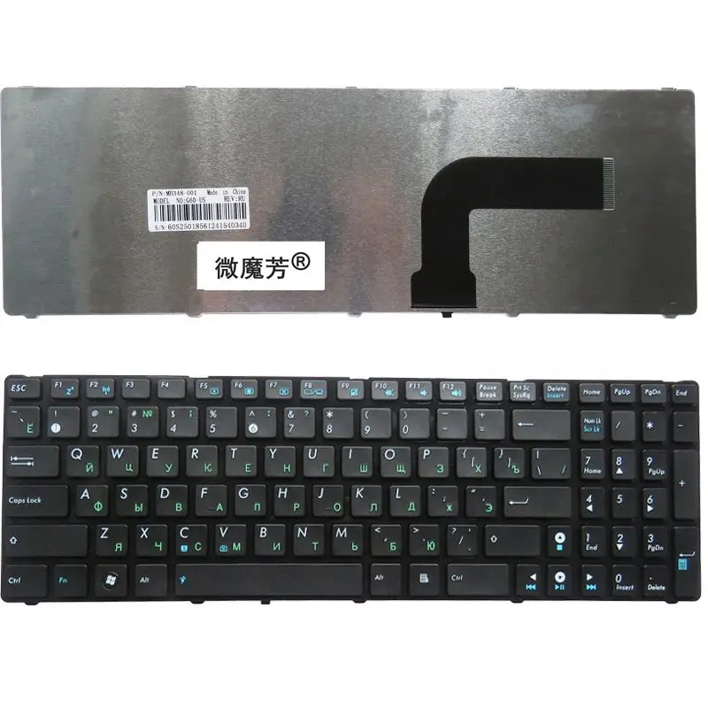 Teclado russo para asus, k52, k53s, x61, n61, g60, g51, segundo, 0kn0 ...