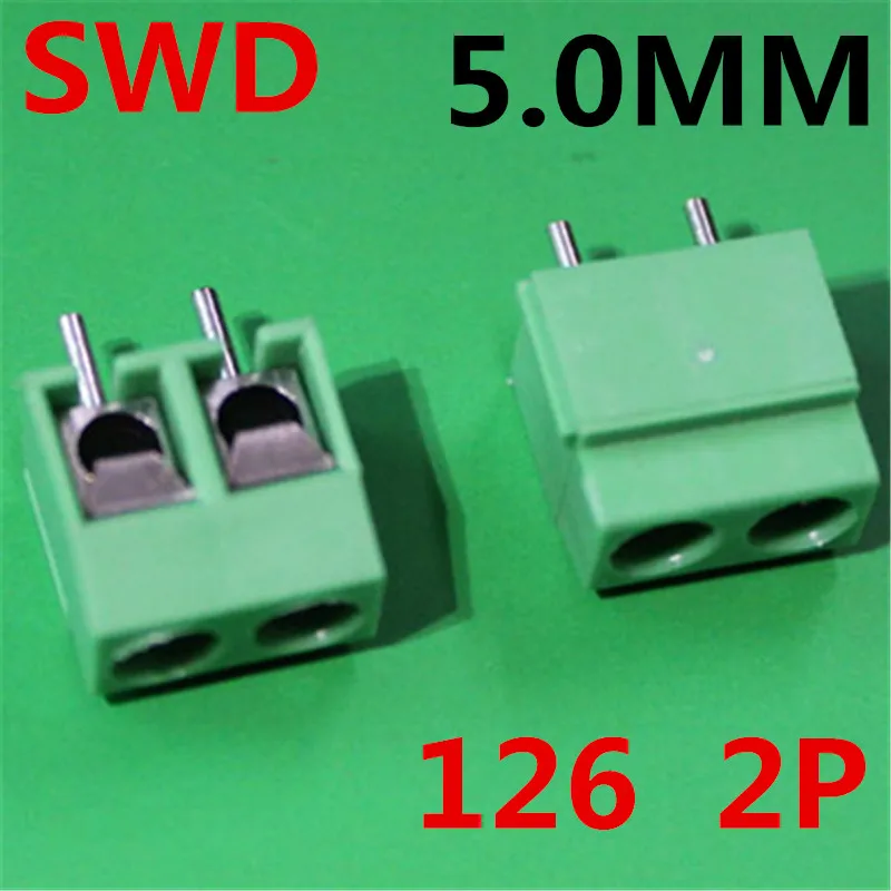 50pcs-KF126-2P-2-Pin-Plug-in-Terminal-Block-Connector-5-0mm-Pitch-PCB ...