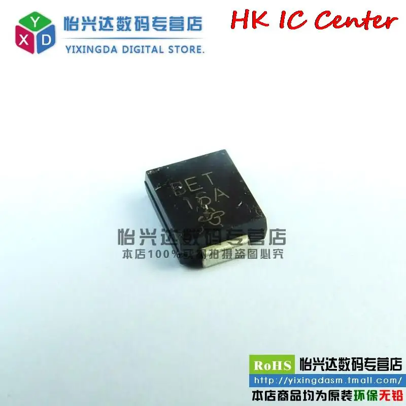 Envío gratis (50 unids/lote) SMCJ18CA TVS Marcado: APUESTA de tensión transitoria supresor de la ...