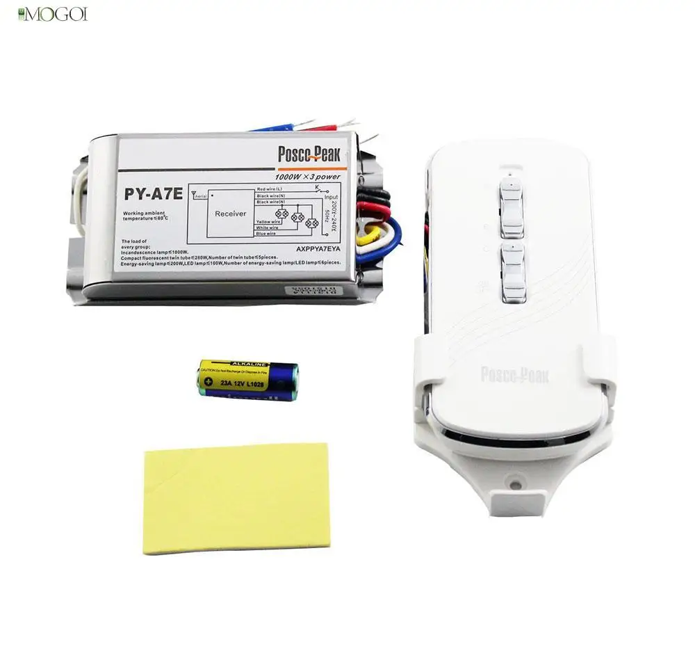 PY A7E 1000W X3 Three Channel RF Wireless On/off Remote Control LED ...