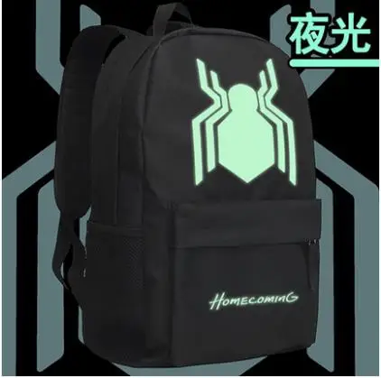 MeanCat Marvel Comic Spiderman Venom Guardian of Death Collection ...