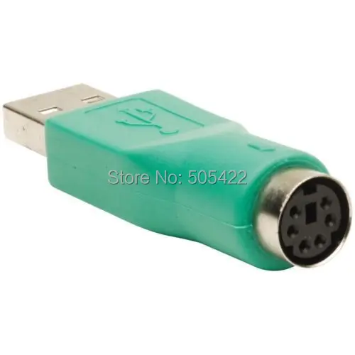 manejo Acorazado Matar old mouse connector to usb Sacrificio muñeca Mordrin