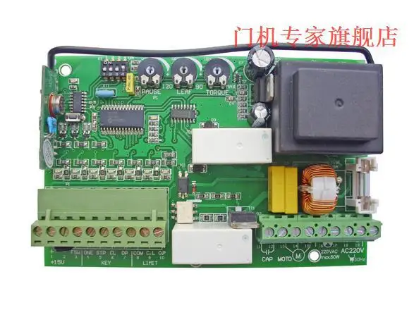 Sliding-door-controller-door-remote-control-receivers-2-retractable ...