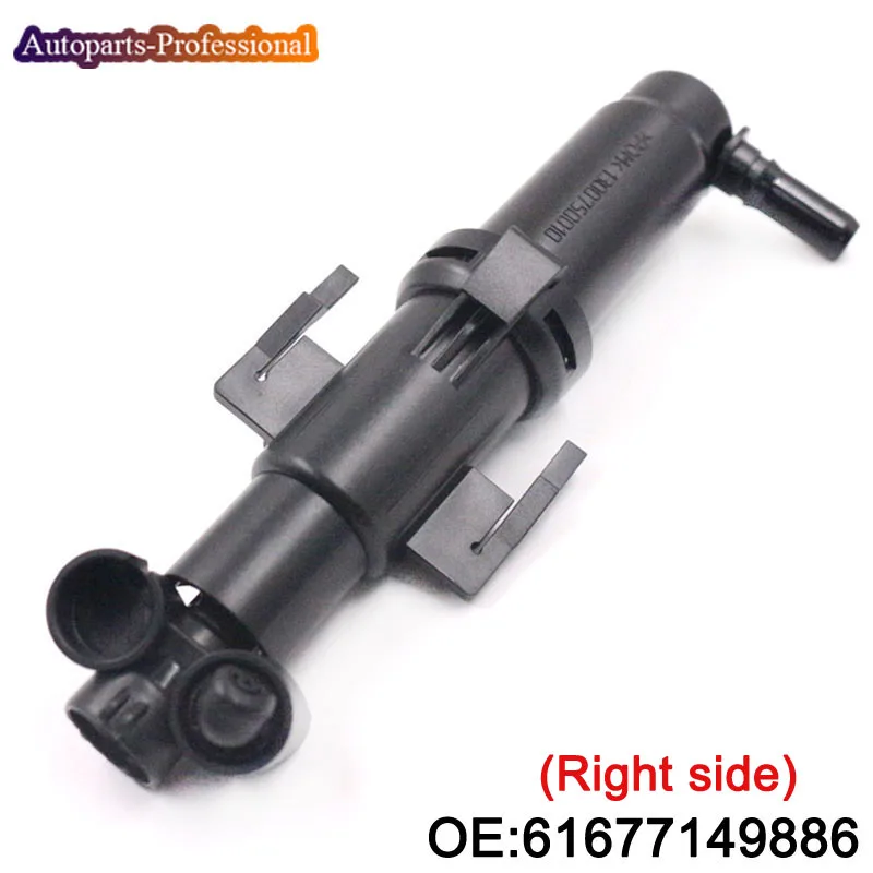 61677149886 For BMW F10 F11 F07 520i 523i 528i New Right side Headlight ...