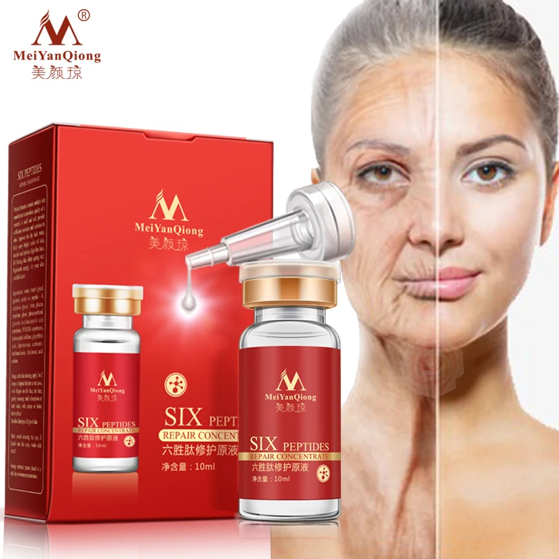Meiyanqiong Anti Wrinkle Serum Skin Care Repair Anti Aging Liquid
