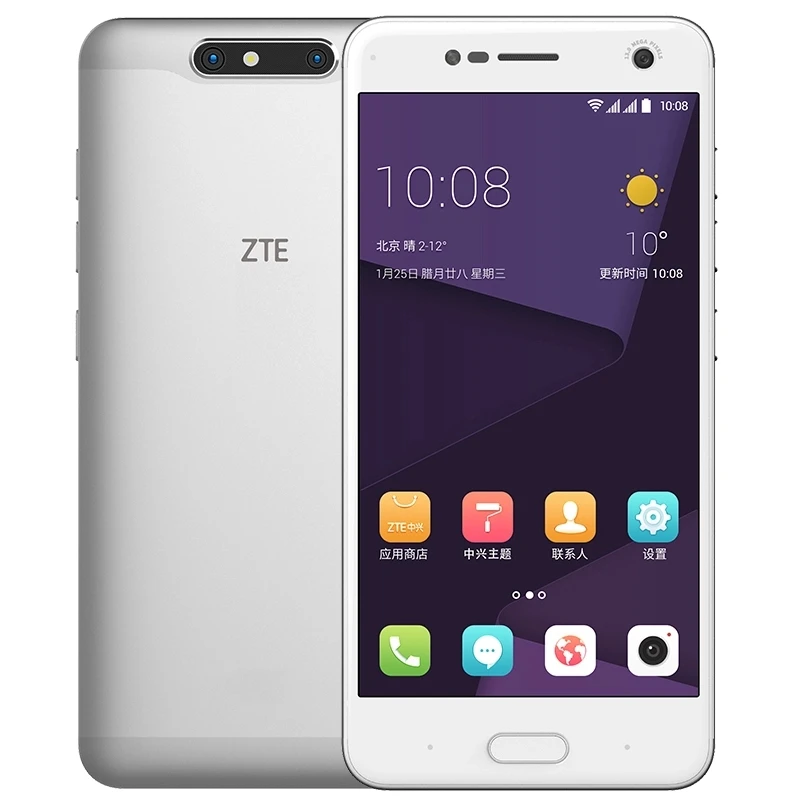[New spot] ZTE / ZTE bv0800 Blade V8 metal VR Netcom 4G +64G mobile ...