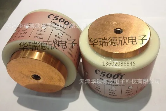 C500T-conduction-cooled-high-frequency-capacitance-capacitors-CELEM ...