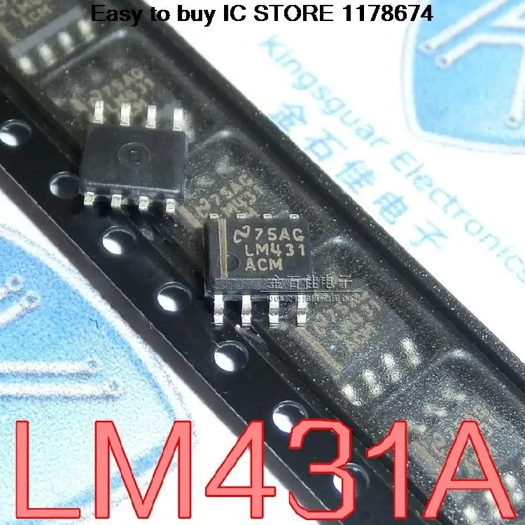 LM431A|LM431A| - AliExpress
