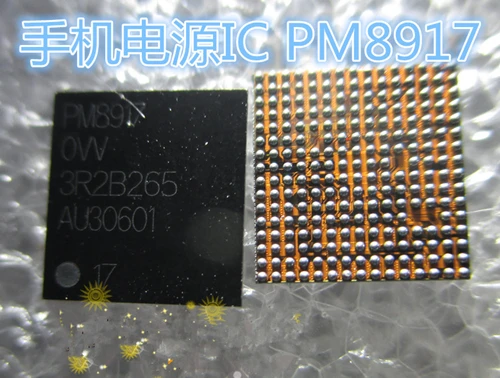 10pcs/lot Main power chip IC PM8917 ovv For I9505 Galaxy S4|ic pm8917 ...