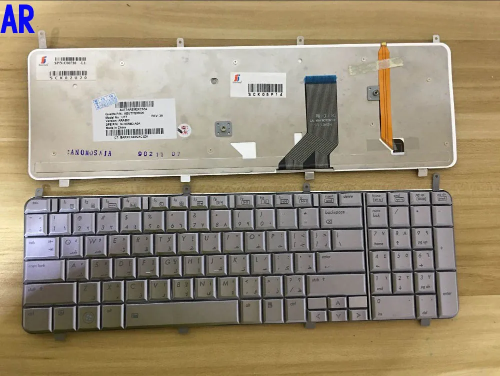 tops-keyboard-for-HP-HDX18-X18-dv8-1000-UK-Turkish-Canada-French-German ...