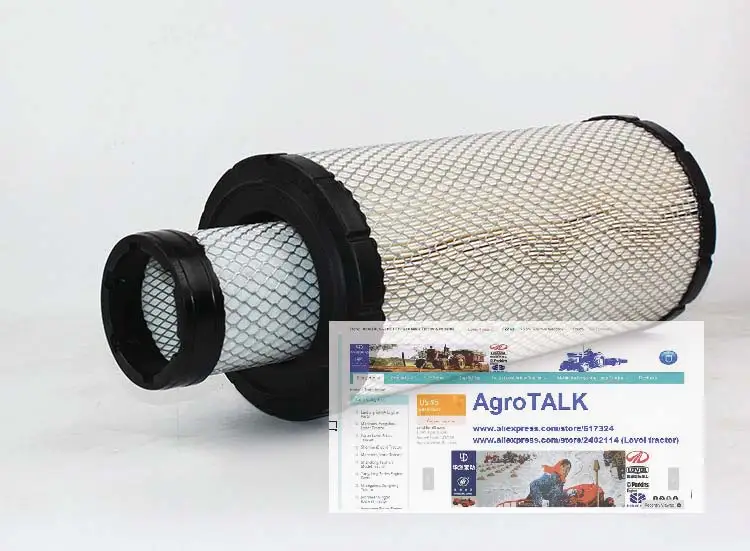 The Air Filter Element Set, Suitable For Tcm, Heli, Hangcha 5-7mt ...
