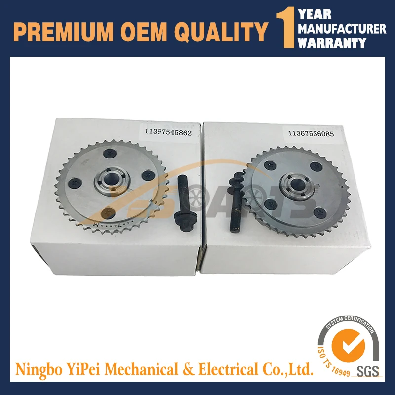 Camshaft-Adjuster-Exhaust-Intake-For-MINI-Cooper-11367545862 ...