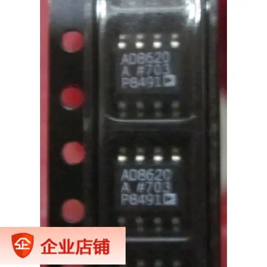 The new imported AD8620AR Dual OP AMP AD8620 spot|spot| - AliExpress