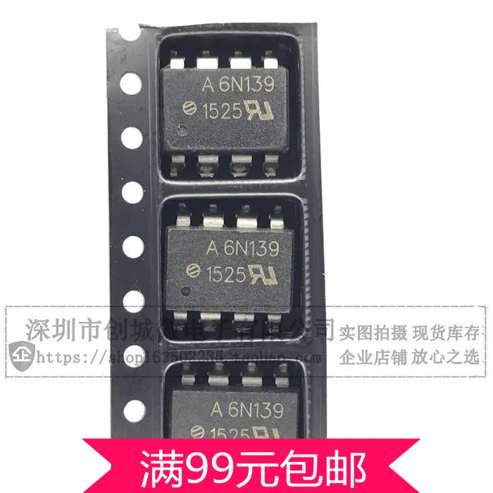 A6n139 Optocouplers 6n139 Hcpl-6n139 Smd Sop-8 Optocouplers - Integrated Circuits - AliExpress