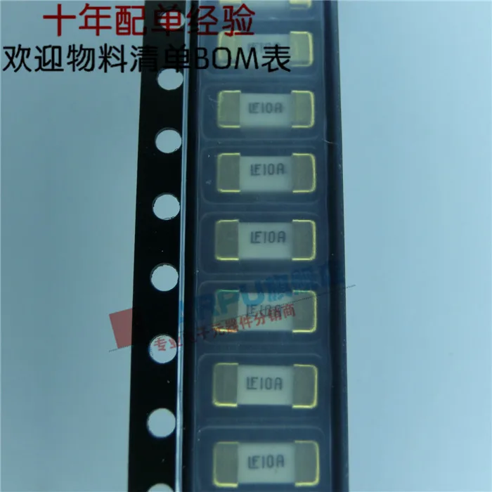 Купить если оригинальные СМД предохранители-бесплатная 10а 1808 золото ...