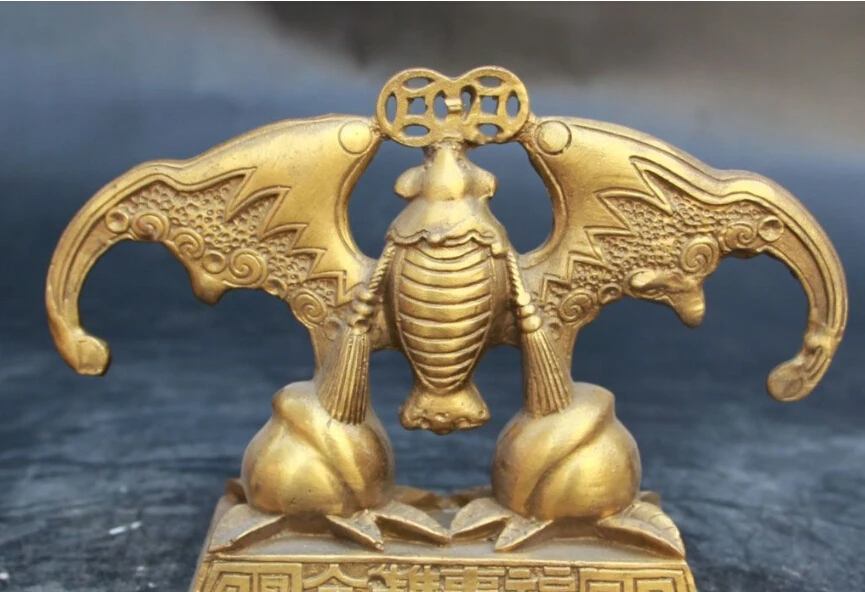 6" Chinese Folk Feng shui Pure Bronze Auspicious Copper Cash Bat Peach ...