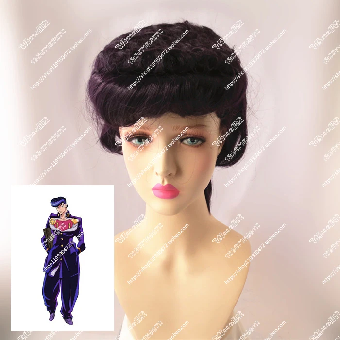 JoJo's Bizarre Adventure Higashikata Josuke Styled Cosplay Hair Wig ...