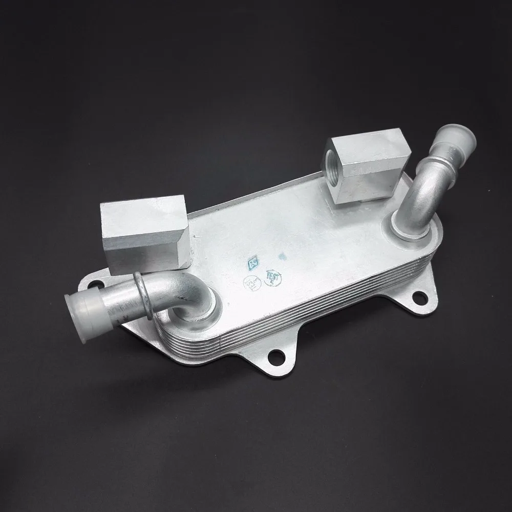 Heat Exchanger Oil Cooler For 2002 2005 Land Rover Freelander 2.5 V6 ...