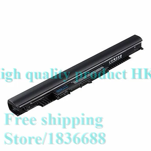 Battery HSTNN LB6V HS04 For HP 15 ac601TX 15 ac622TX 15 ac603TX T5Q26PA ...