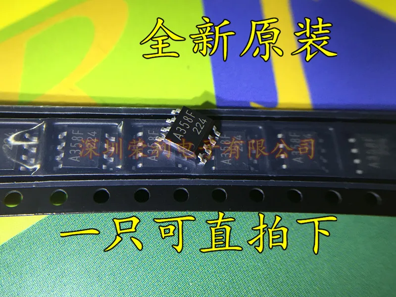 20 개 Op 앰프 전원 칩 KIA358F EL/P SOP8 A358F 패치 수 LM358|can you bleach human ...