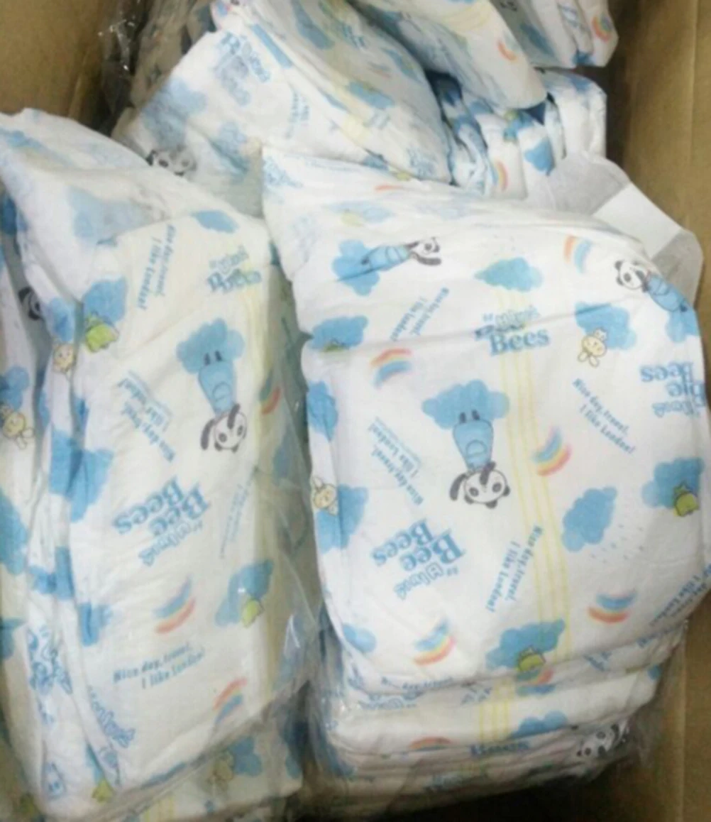 מוצר - 1Pc Disposable Soft Tiny Cute Newborn Diapers White Thin section ...