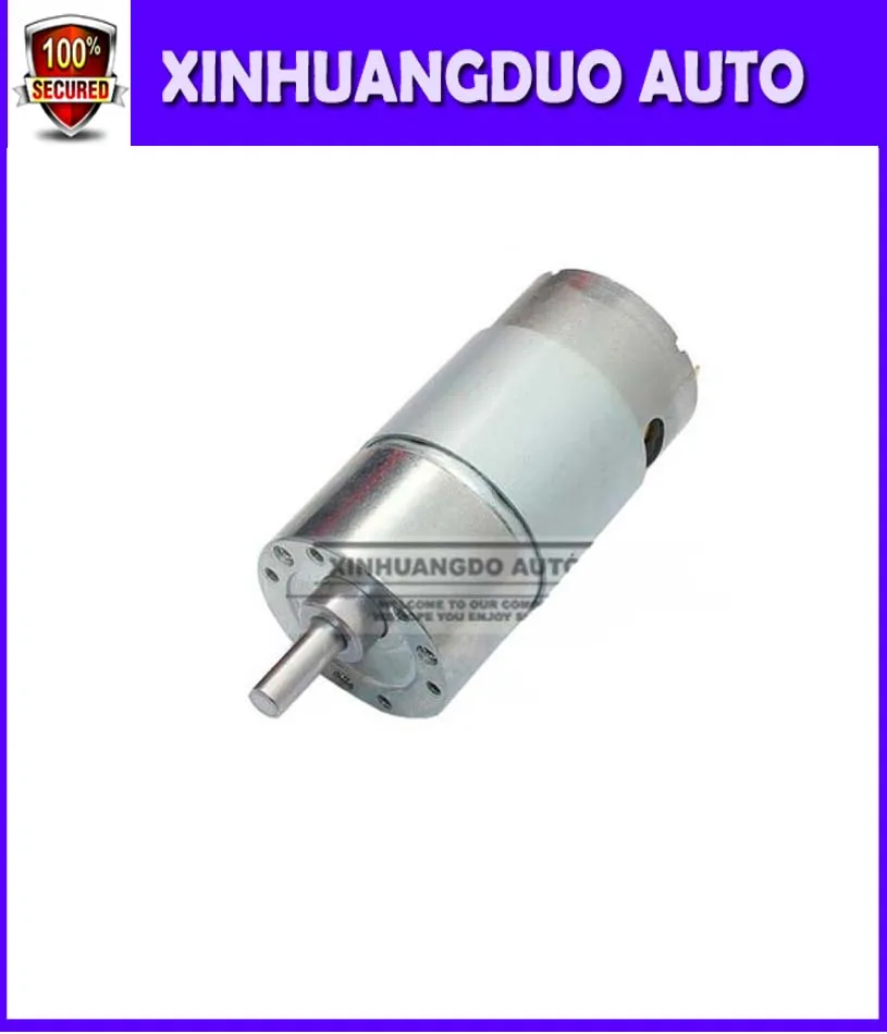 12V / 60W1.6A high torque miniature DC gearmotor, low speed high torque ...