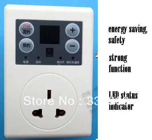 Remote Control Timer Sockets Pt-24 Timer Switch Electronic Power Supply ...