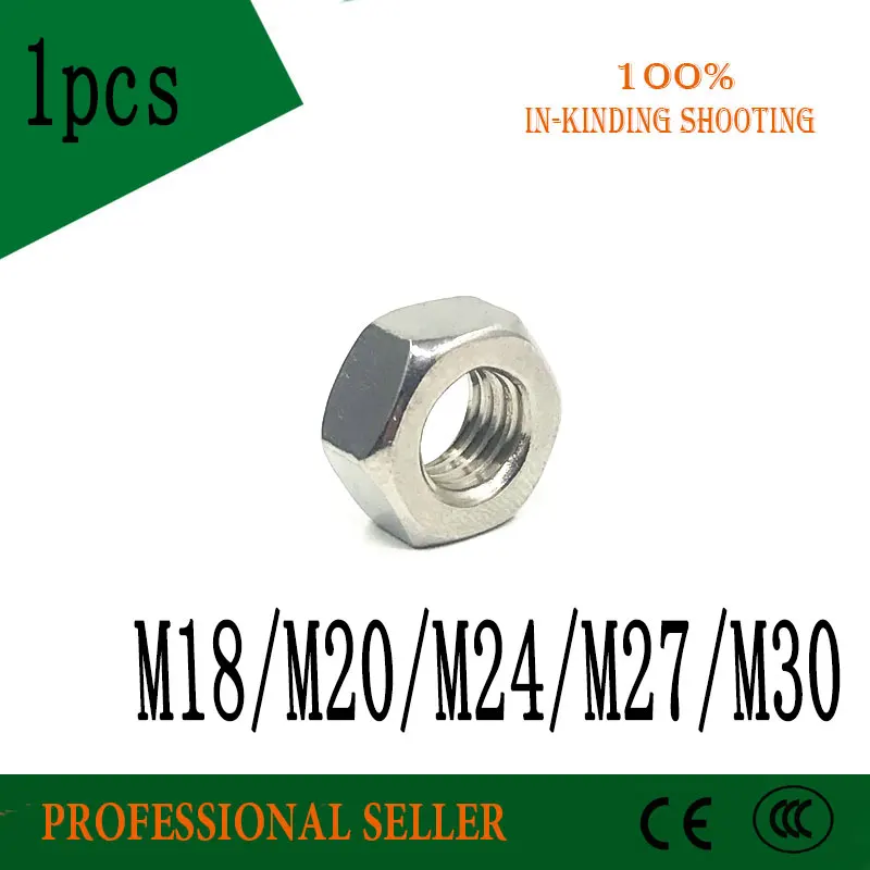 M18 M20 M22 M24 M27 M30 304 Stainless steel Metric thread Nuts Hex Nut ...