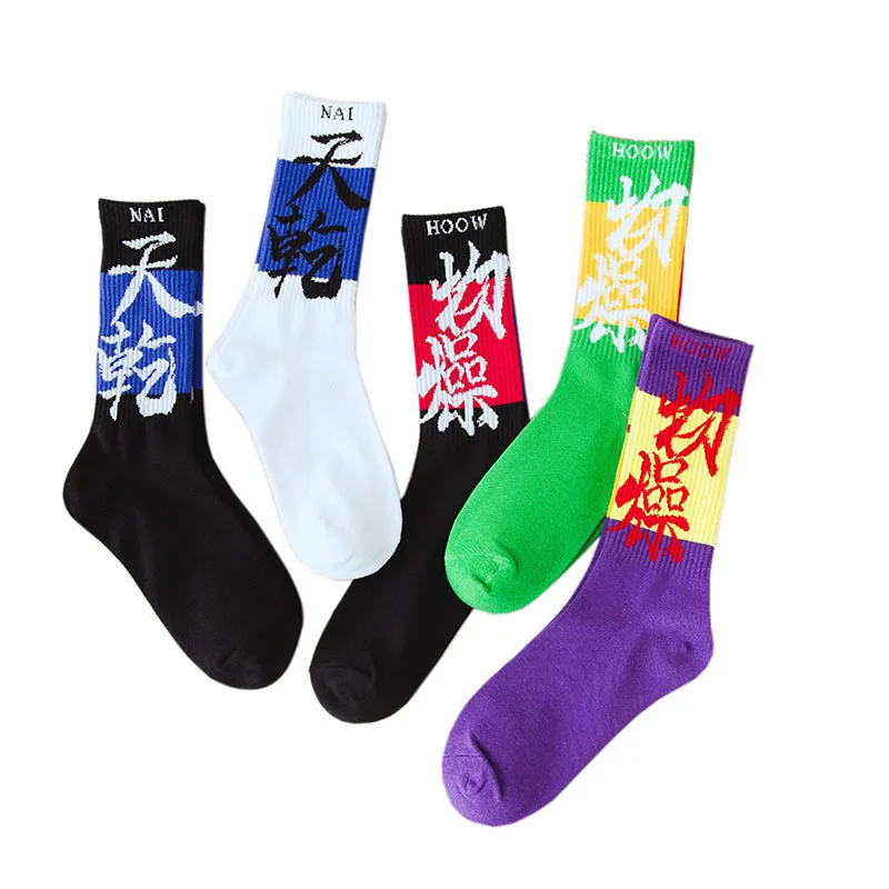 YAXIAN/уличная одежда с китайскими персонажами Харадзюку; сумасшедшие ...