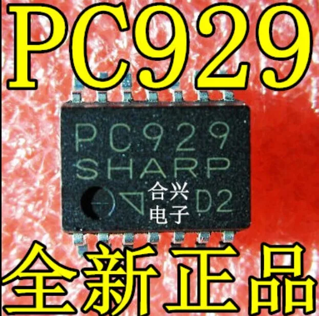 PC929 SMD optocoupler (6PCS)|optocoupler|optocoupler phototransistoroptocoupler datasheet ...