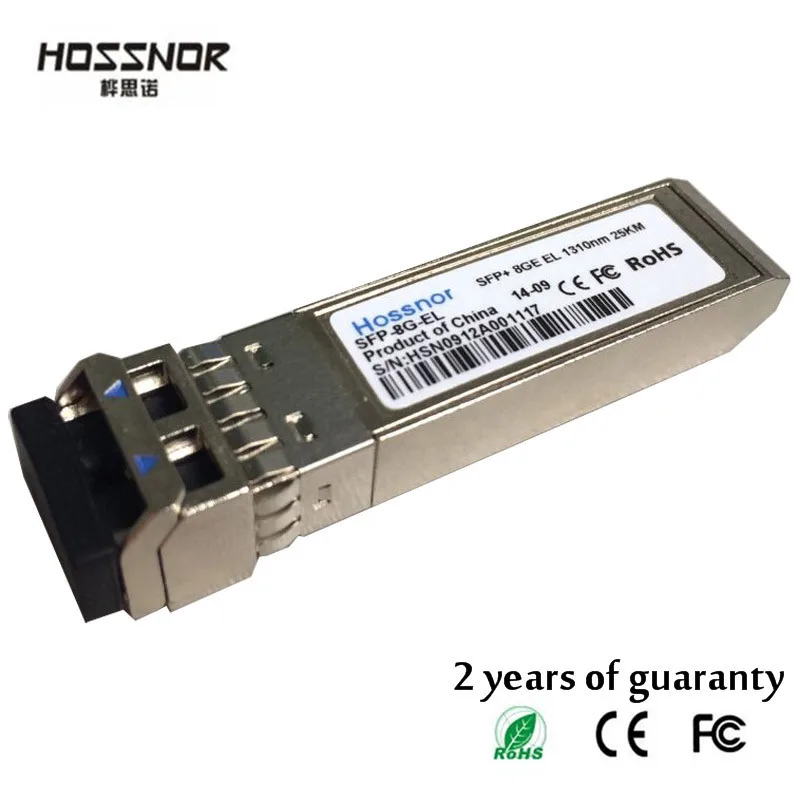 HP Compatible SFP+Modules AW538A,8G 1310nm 25km Duale fiber duplex LC 2 ...