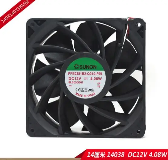 PFE0381B2-Q010-F99 14038 12V 4.08W three-wire cooling fan - Uranful.com