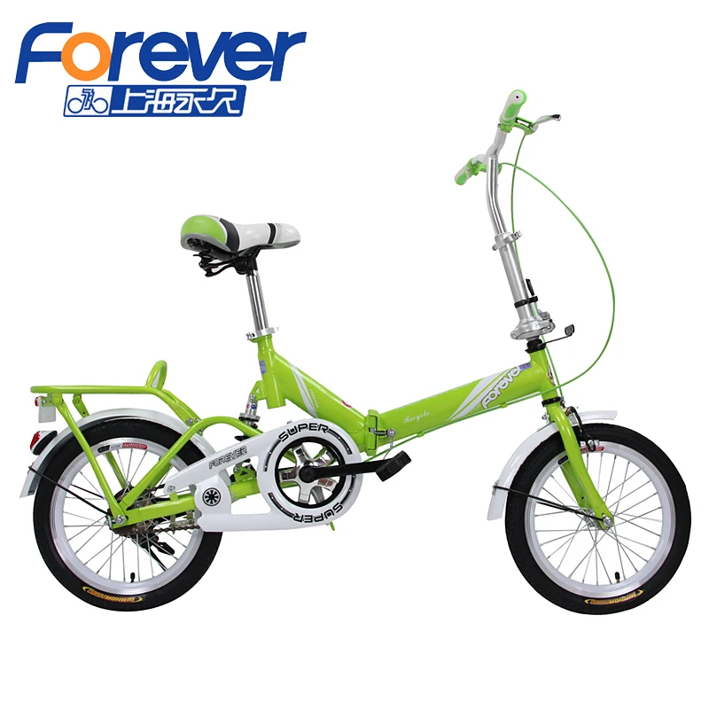 Shanghai forever folding bike colorful qf289 gentlewomen bicycle bike ...