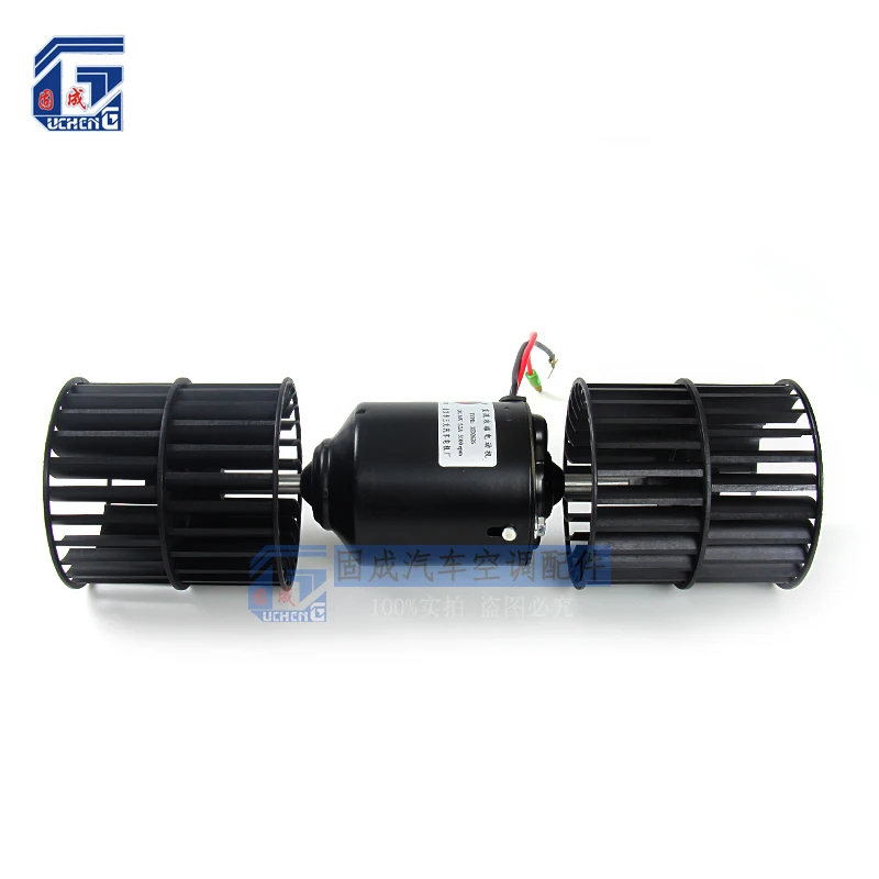 Universal-Condenser-Blower-Motor-Assembly-With-Wheel-12V-24V-A-C-Air ...