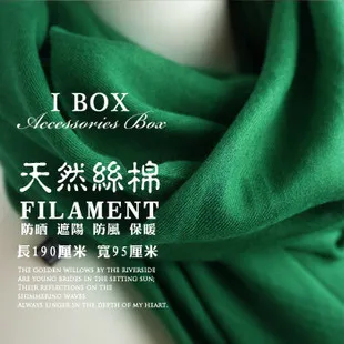 Boutique 2013 spring and autumn slanting stripe lovers silk scarf cape ...