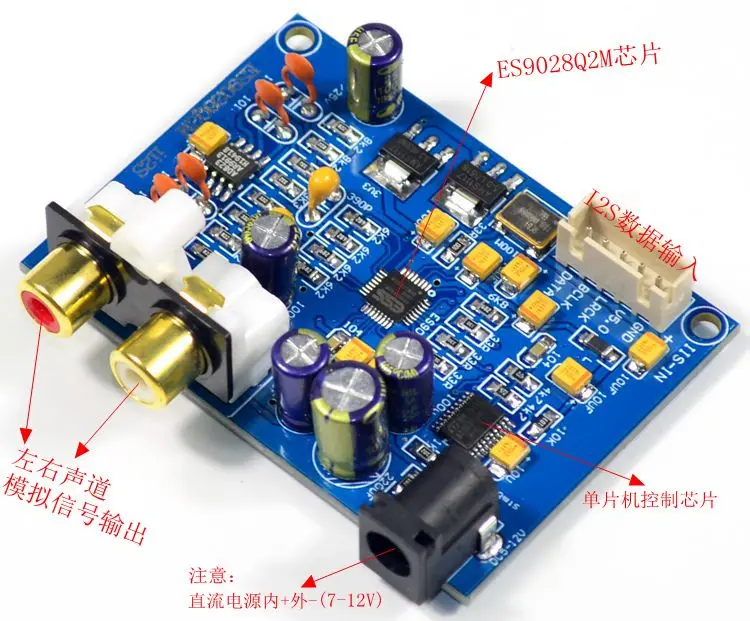 YJ ES9028Q2M AD823 I2S input Decoder board|Amplifier| - AliExpress