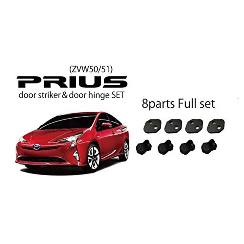 8PCS/SET FOR PRIUS door striker Door lock Striker Cover Door Striker ...