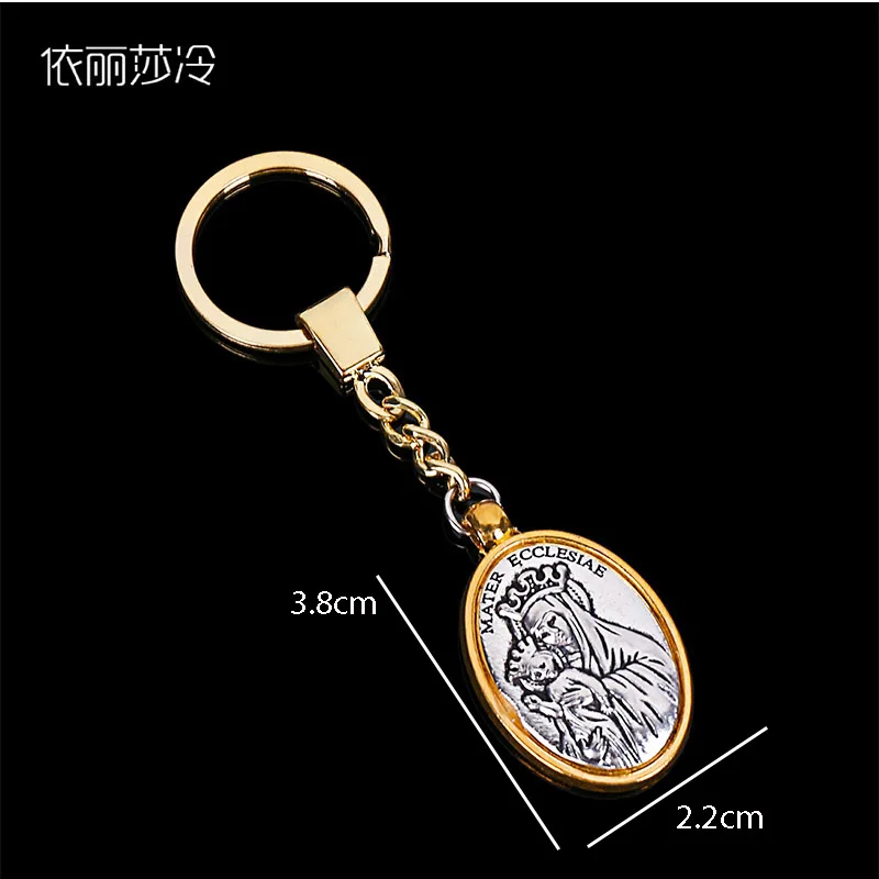 Jesus-Christ-Charm-Santa-Ana-Holds-Keychain-Jesus-Cross-Keychain-Holder ...