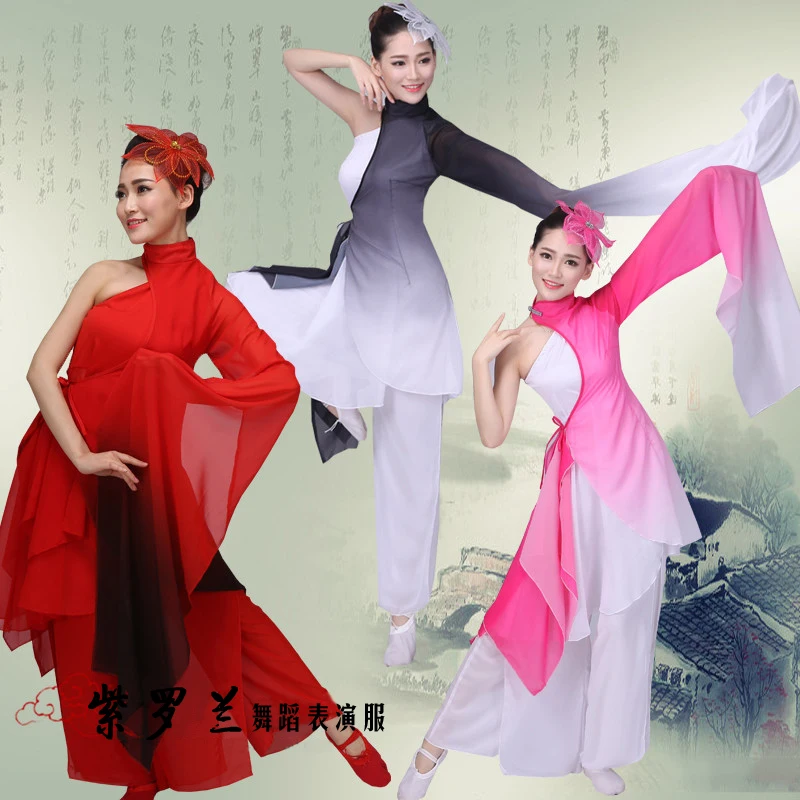 New sleeves dance costumes female classical dance costumes elegant ...